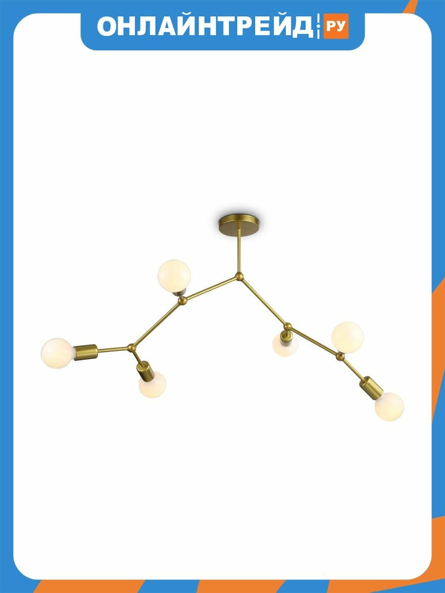 Подвесная люстра Ambrella Light Traditional TR8038