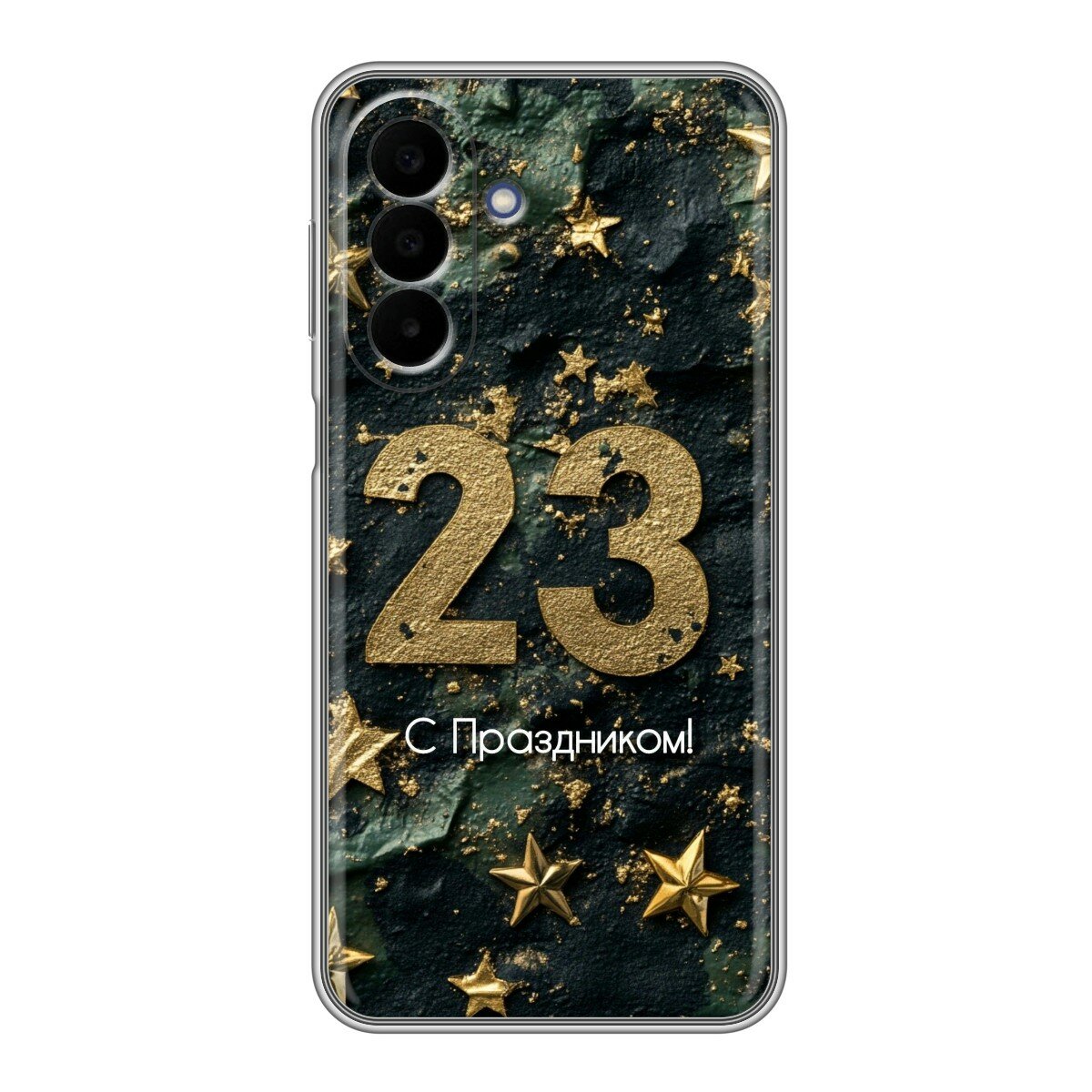 Чехол для Samsung Galaxy A27 — фото 1