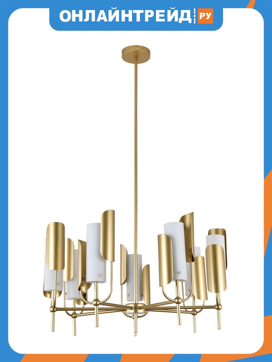Подвесная люстра Indigo Interior Lighting Indigo Impero V11048/7R Gold V000503