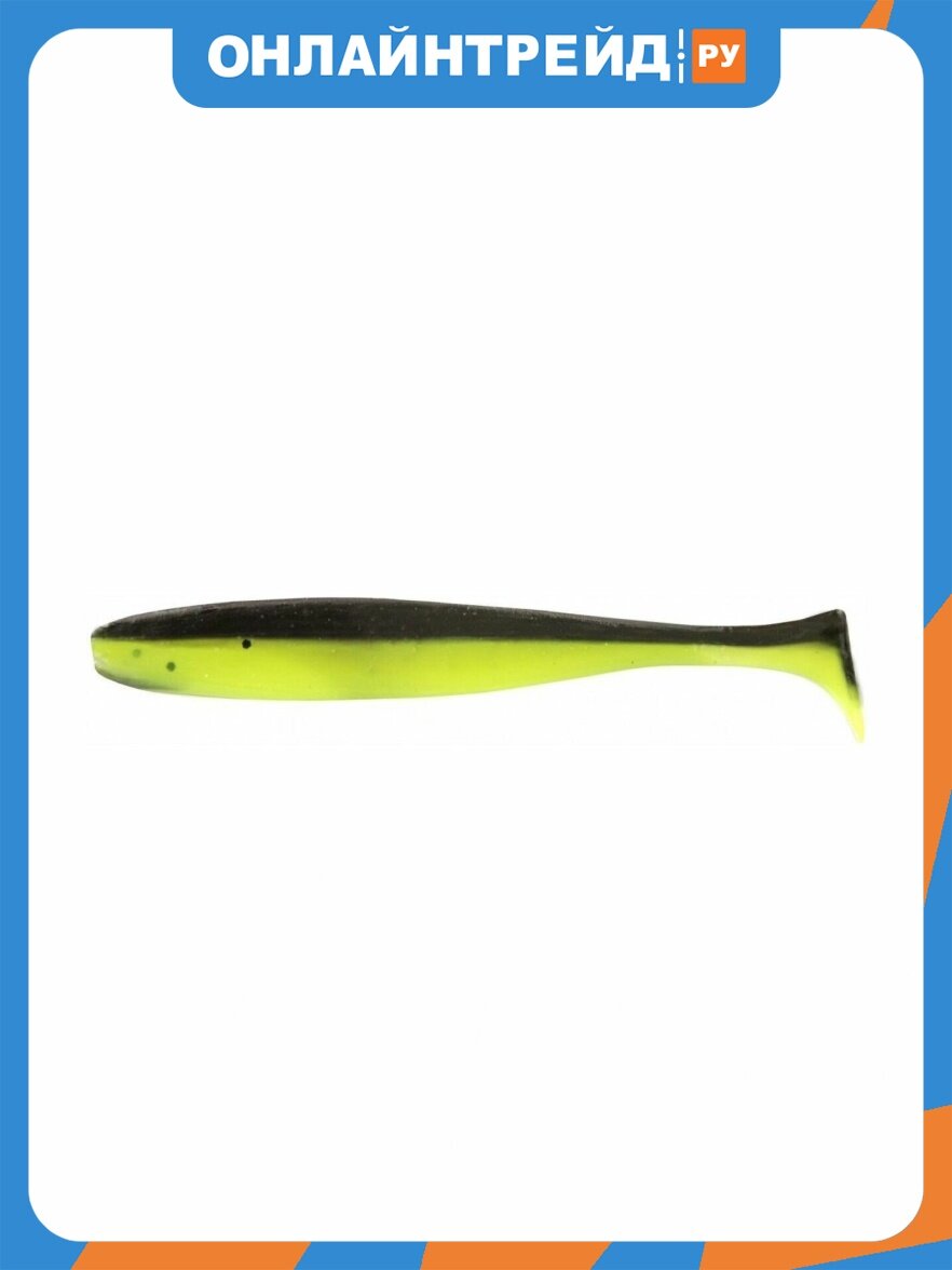 Приманка съедобная Allvega Blade Shad 7,5см 2,5г (7шт.) цвет salad black