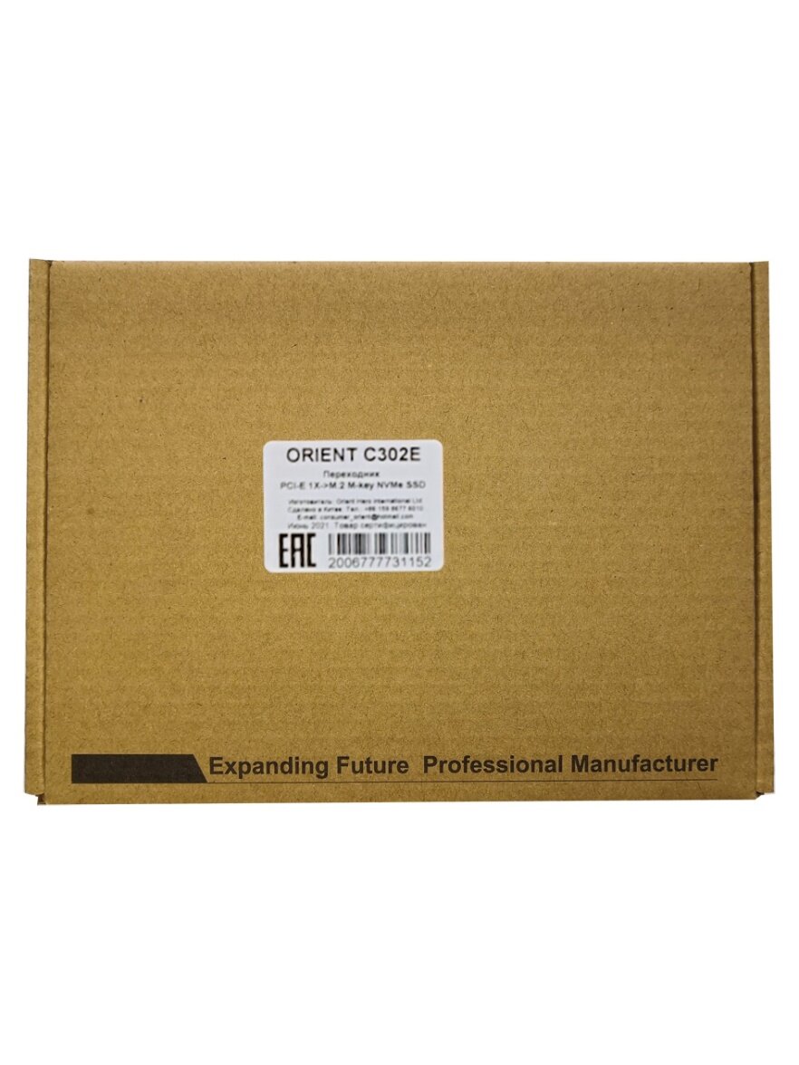 Адаптер PCI-E для SSD M2 Orient C302E — фото 1