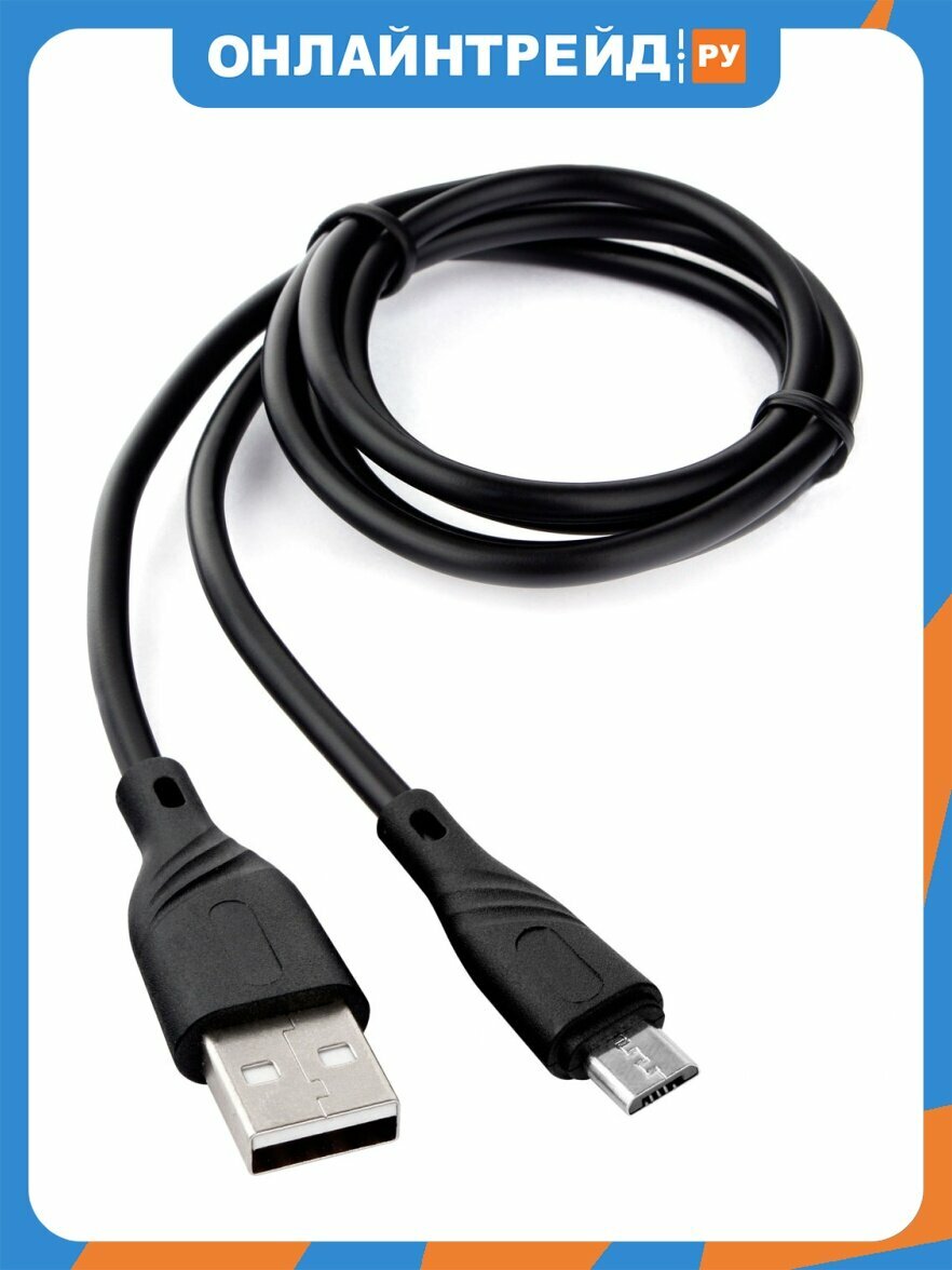 Кабель USB2.0 Cablexpert CCB-mUSB2-AMBMO1-1MB, AM/MicroUSB, 2.4А, медь, Mobile1, 1м, черный