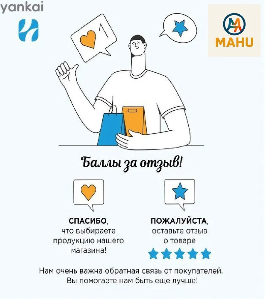 Сумка велосипедная — фото 1