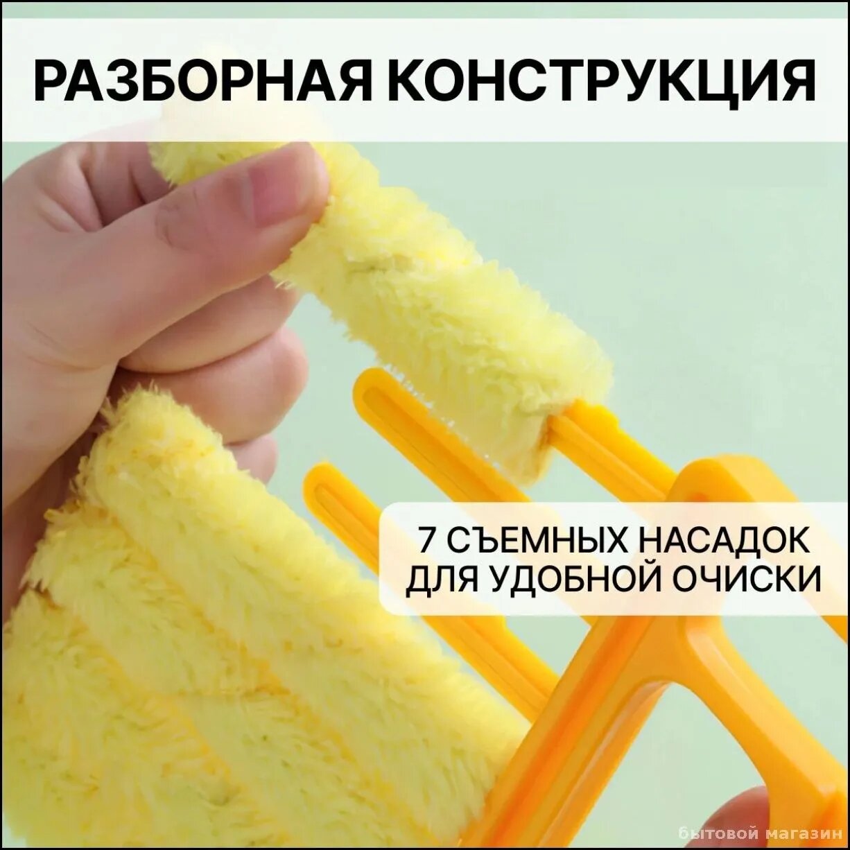 Щетка с совком, 4 шт. Компактные, удобные, для дома и авто. Уборка без хлопот! — фото 1