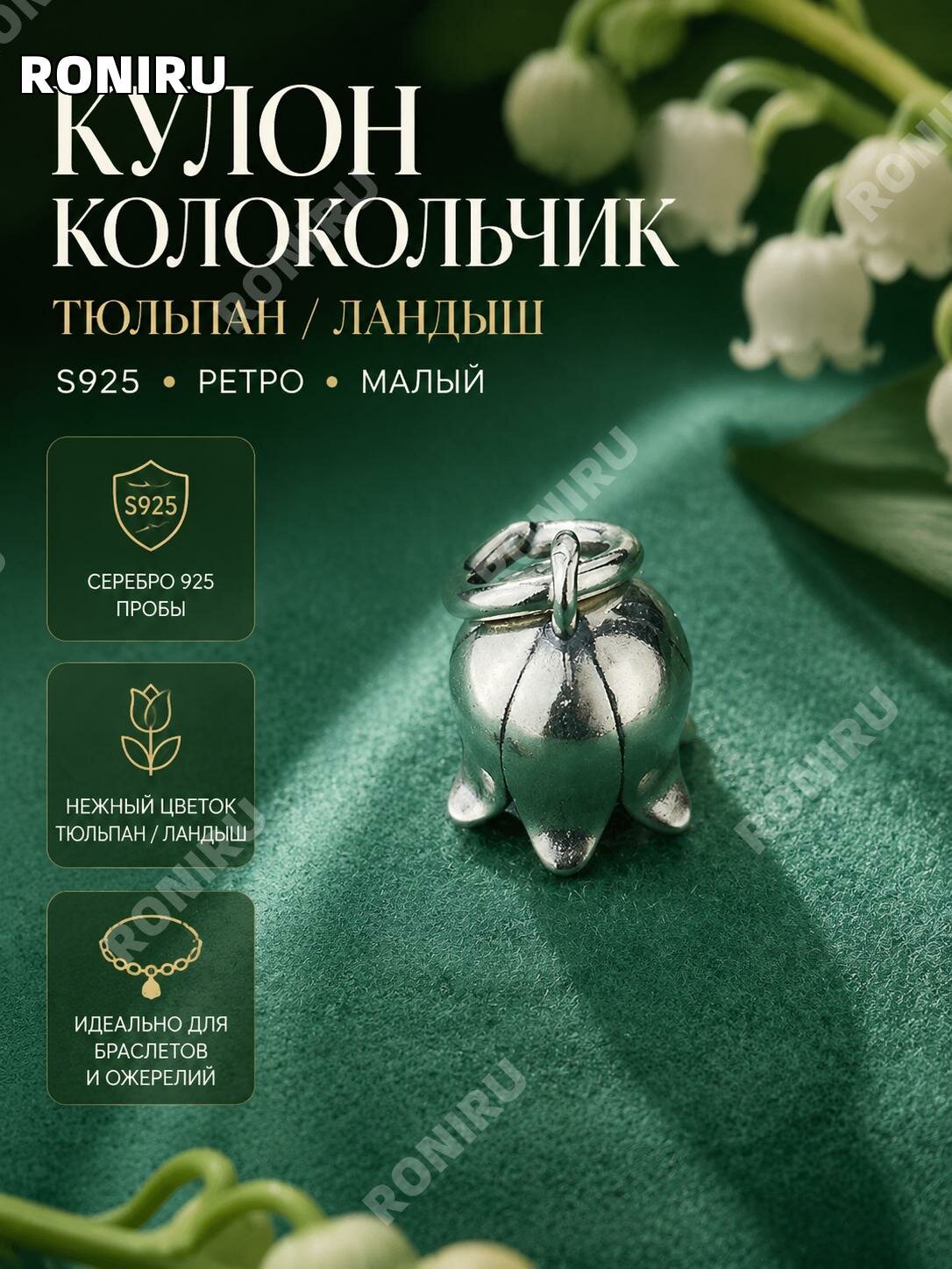 Шарм