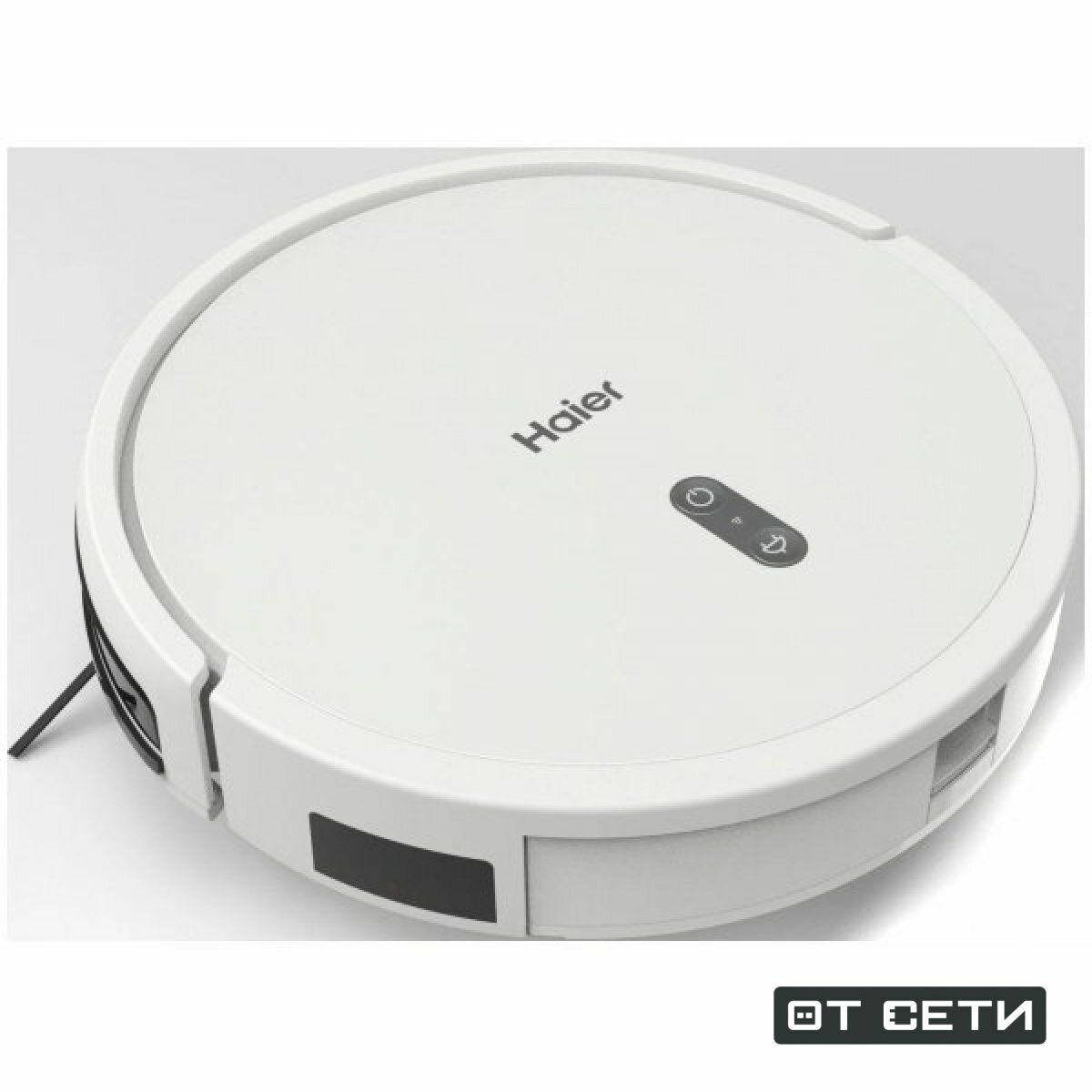 Робот-пылесос Haier HSR Home. Товар уцененный