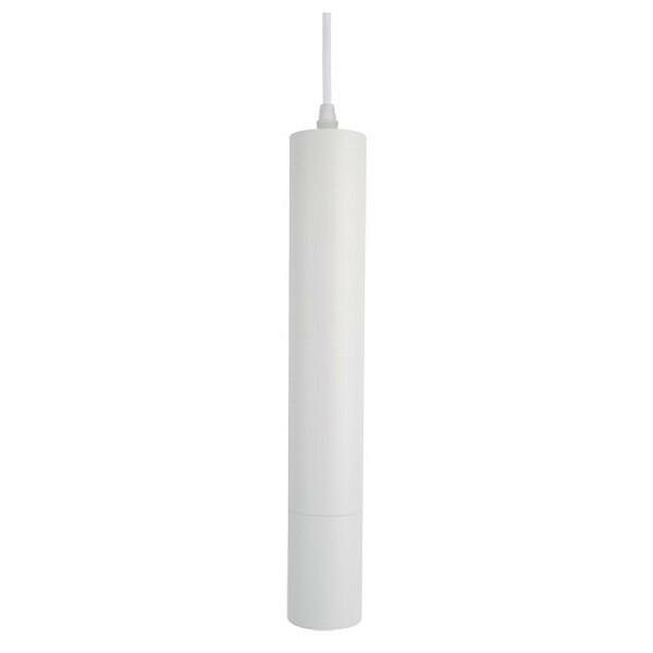 Подвесной светильник Arte Lamp Ridget A1520SP-1WH цвет плафона подвески Белый, цвет арматуры Белый
