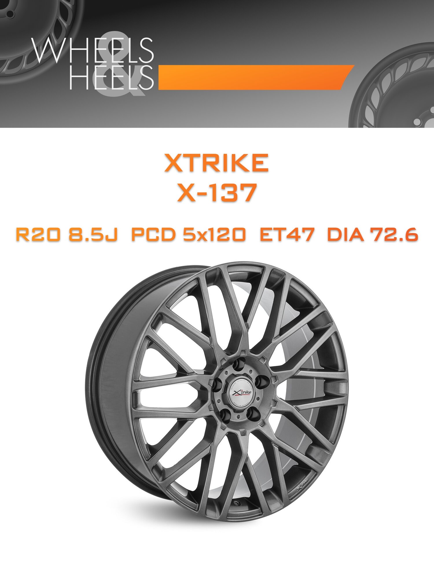 Диск автомобильный литой Xtrike X-137 20x8.5 5x120 et47 dia72.6 BH
