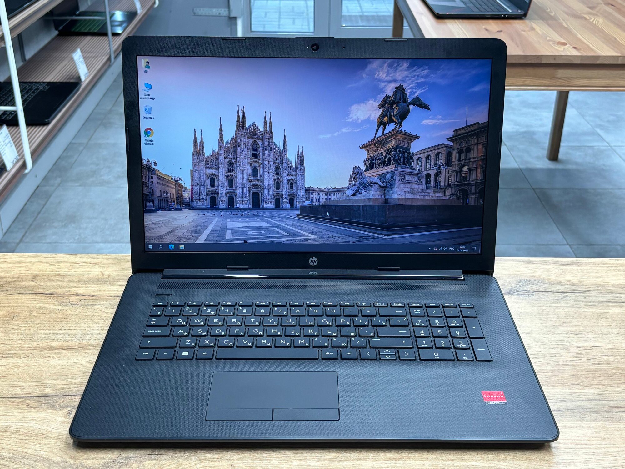 Ноутбук HP, 17.3" HD, AMD A6-9225, 8gb DDR4, 256 GB SSD,Windows 10 Pro. Товар уцененный