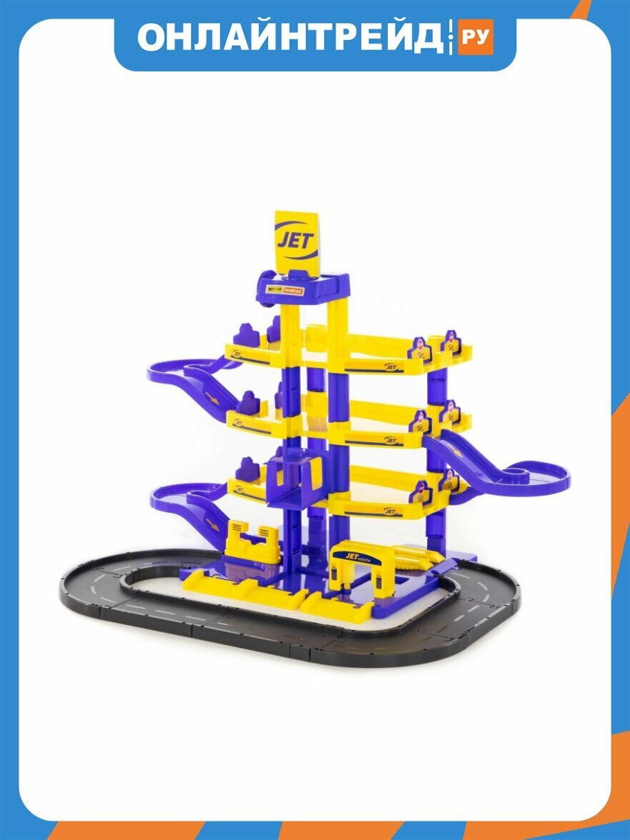 Игровой набор Wader 40220 Паркинг JET 4-уровневый с дорогой (в коробке)