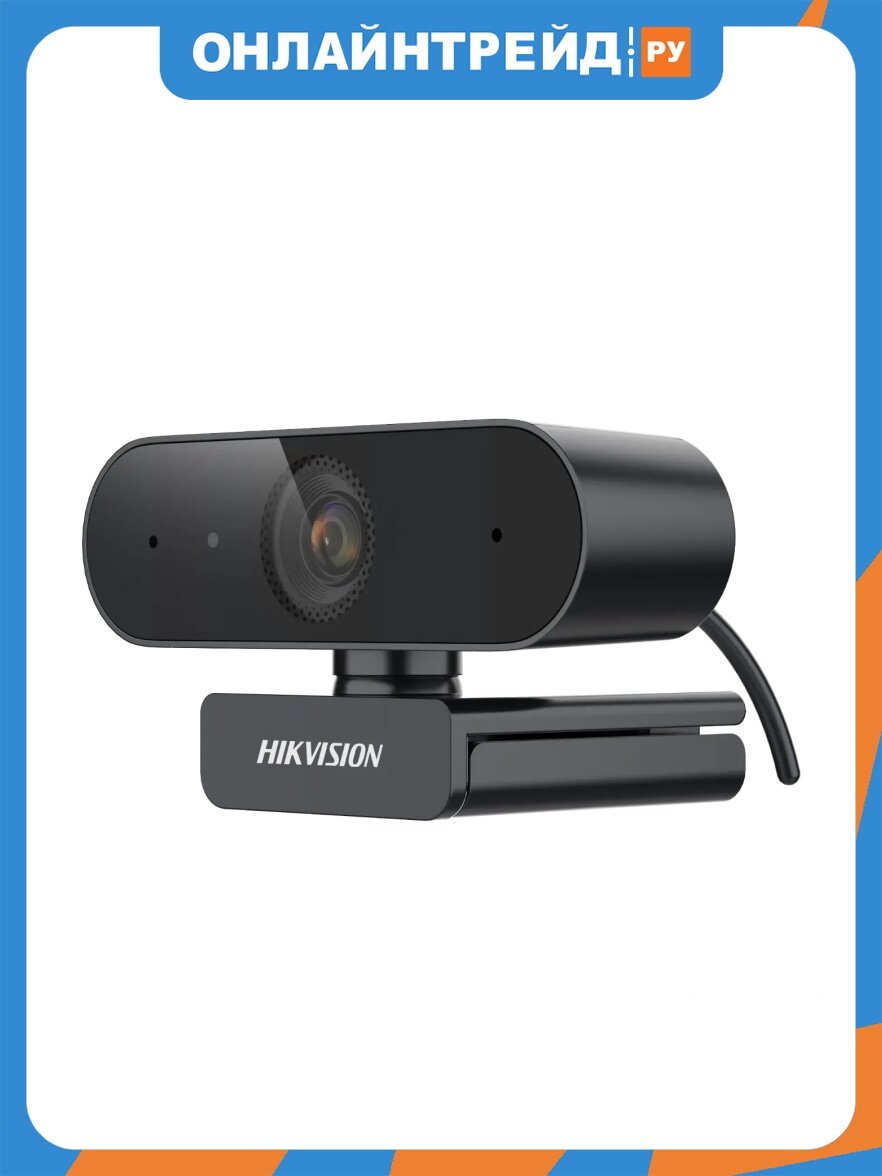 Веб-камера Hikvision DS-U04 черный