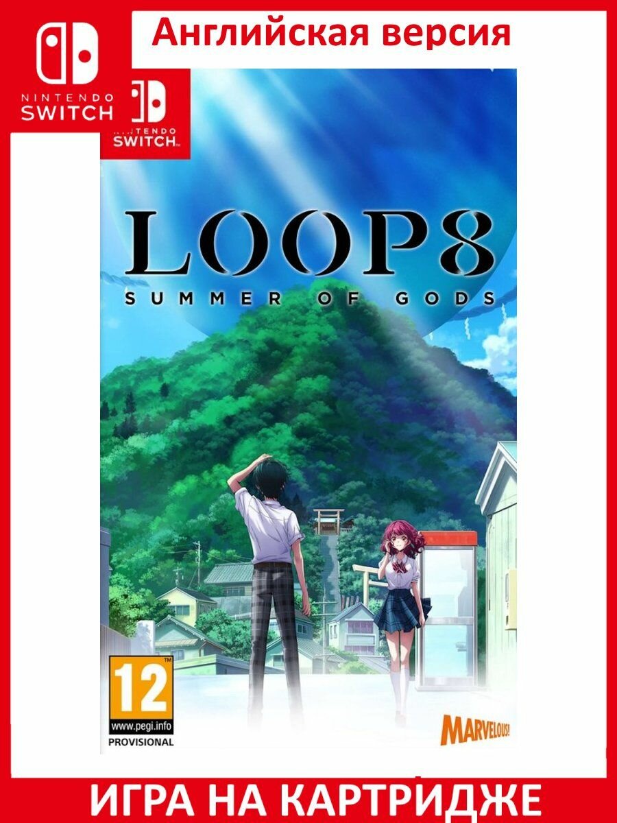 Игра Loop8: Summer of Gods Switch Картридж на Nintendo Switch Английская версия