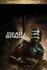 Dead Space Remake 2023 - Deluxe Edition | Steam | Ключ | Все страны