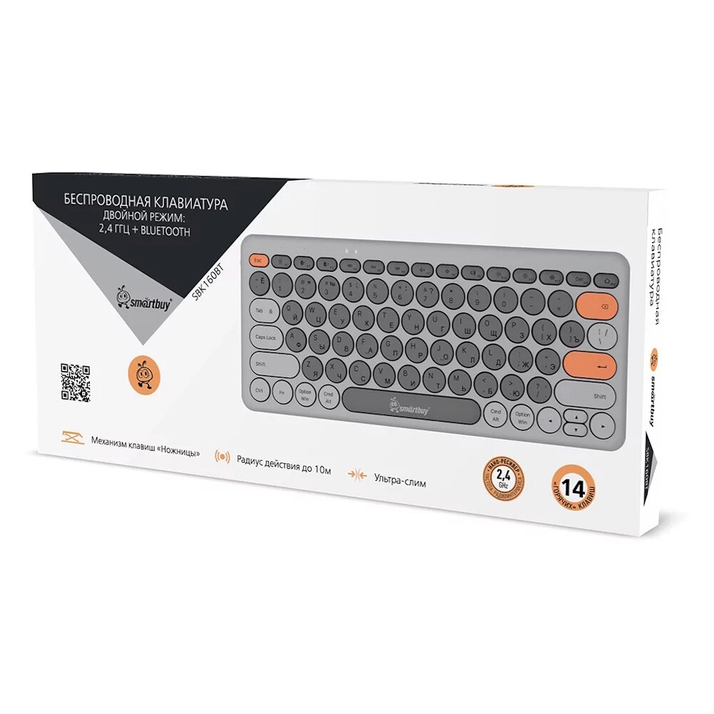 Клавиатура беспроводная мини Smartbuy 2.4G+Bluetooth Z160 (SBK 160BT)