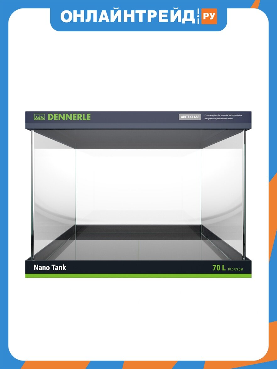Аквариум Dennerle Nano Scaper's Tank White Glass из осветленного стекла 70 литров