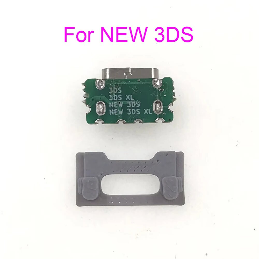 Порт зарядки для Nintendo New 3DS XL LL