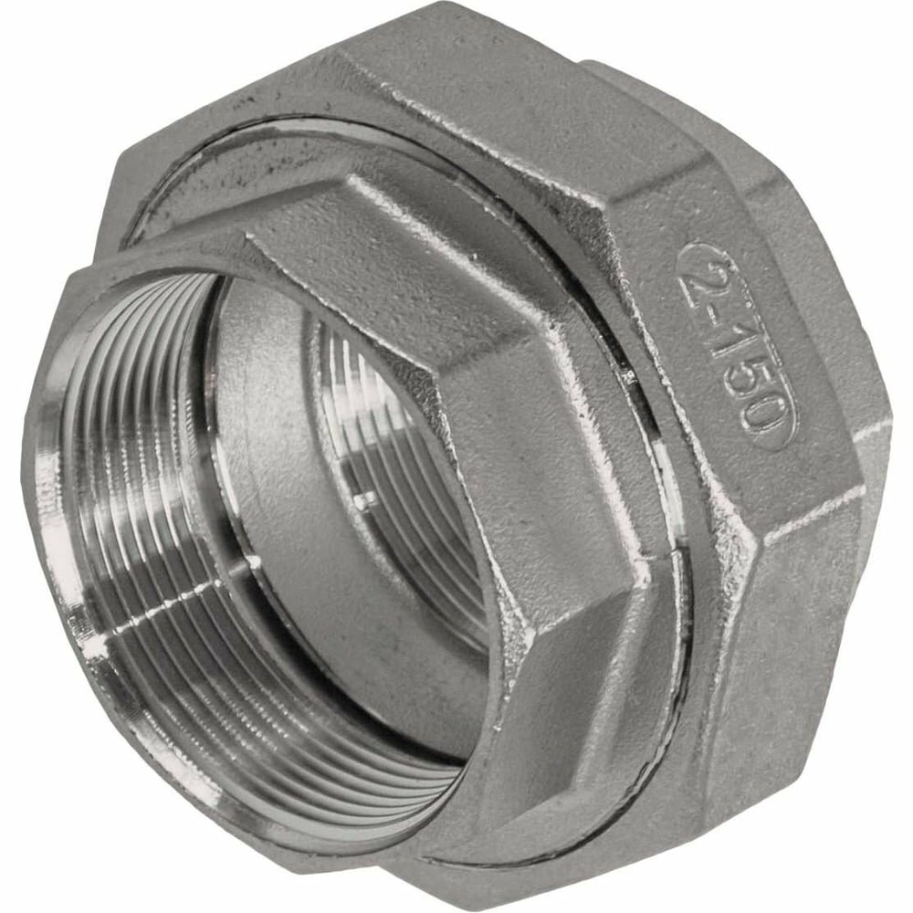 Американка конусная NEWKEY вр/вр нержавеющая, AISI304 DN50 (2), (CF8), PN16 NK-ADC50/4