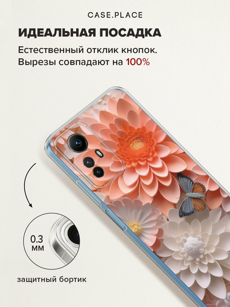 Чехол на Xiaomi Redmi Note 12S / Сяоми Редми Ноут 12S с принтом "Бумажные цветы" — фото 1