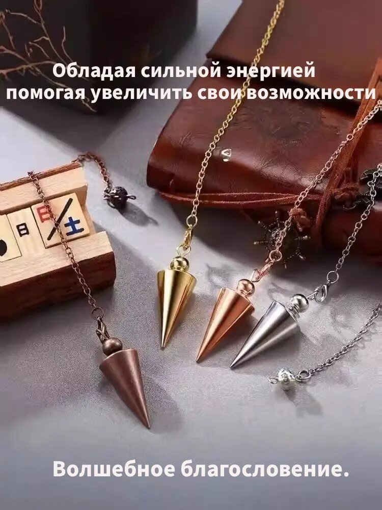 Иконка