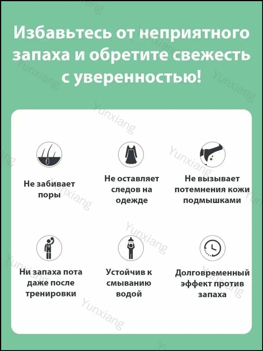 Твердое мыло — фото 1