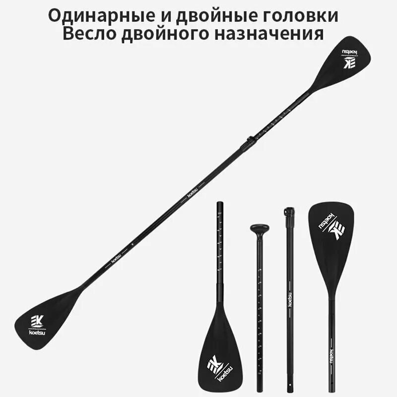 Koetsu Весло для SUP-доски — фото 1