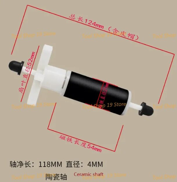 Насос для джакузи Lay Z Spa, 124mm