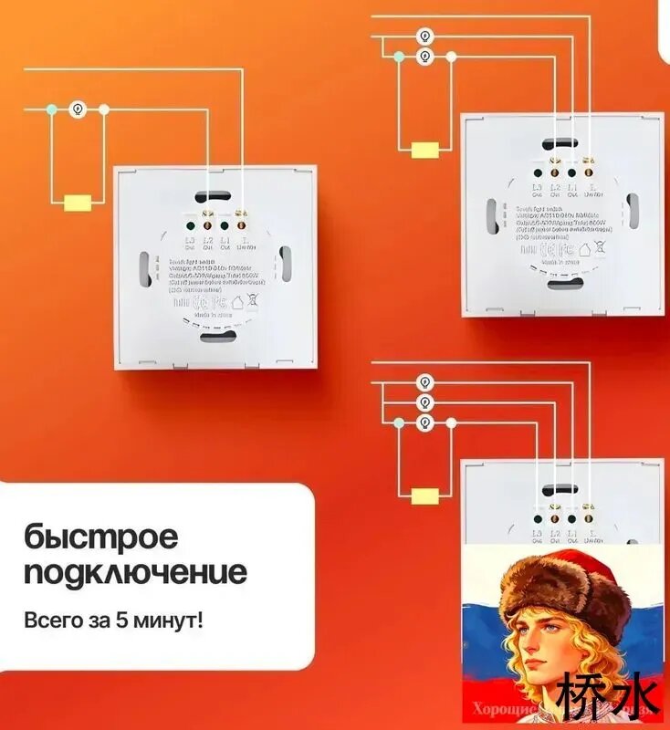 Конденсатор — фото 1