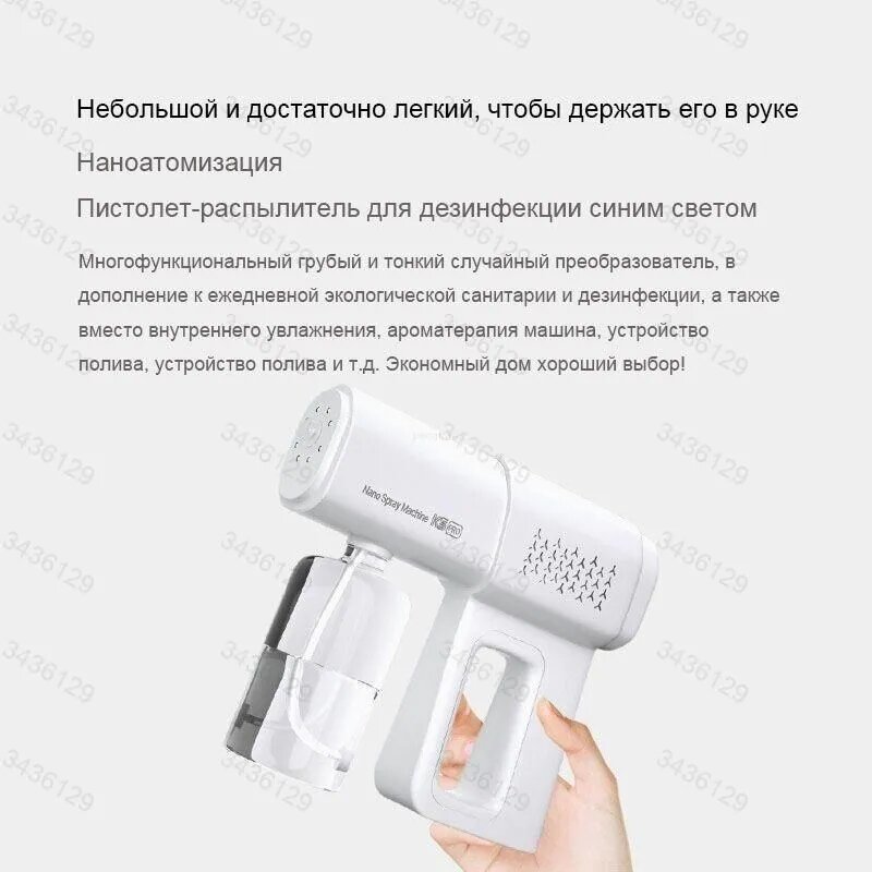 Лейка для полива растений металлическая с регулируемым распылителем, объем 5 л, размеры 24.4×16.1×15.9 см, вес 2.3 кг — фото 1