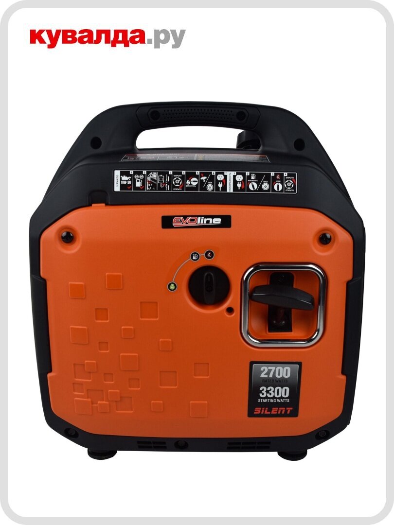 Генератор бензиновый Evoline BQH 3300 E инверторный (произведено Zongshen)