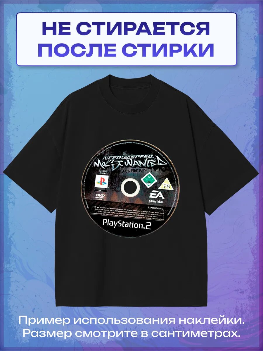 Термонаклейка need for speed — фото 1