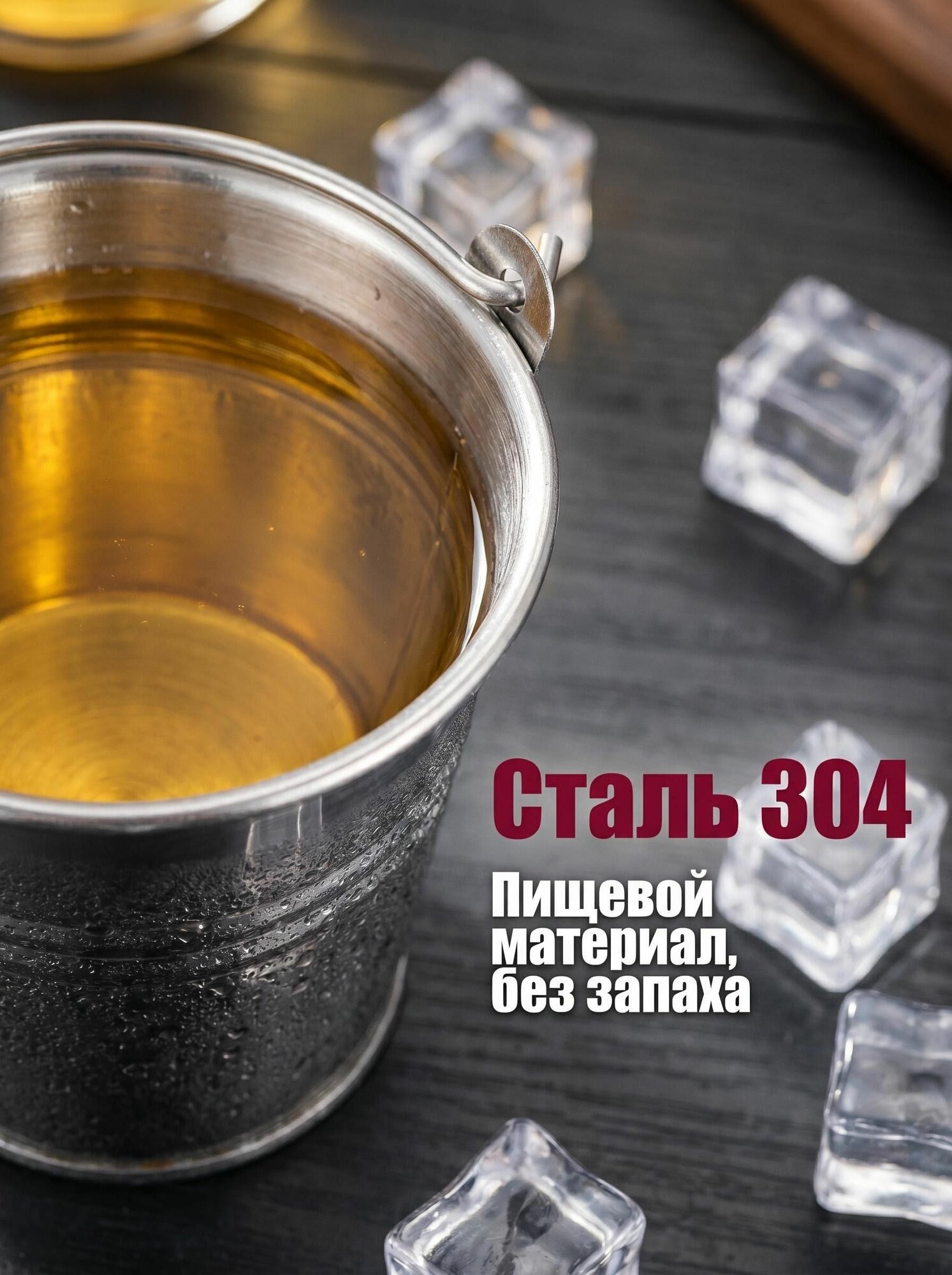 Рюмка 50 мл 6 шт — фото 1