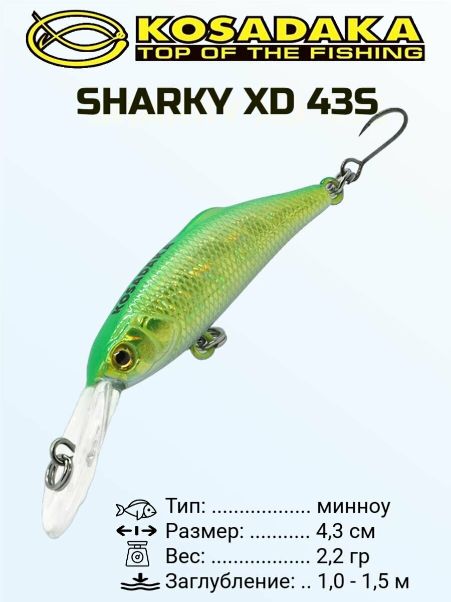 Воблер Kosadaka Sharky min XD 43S плав, 43мм, 2.15г, 0.4-1.2м, цв. LG
