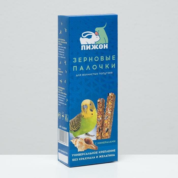 Зерновые палочки "Пижон" для птиц, с минералами, 2 шт
