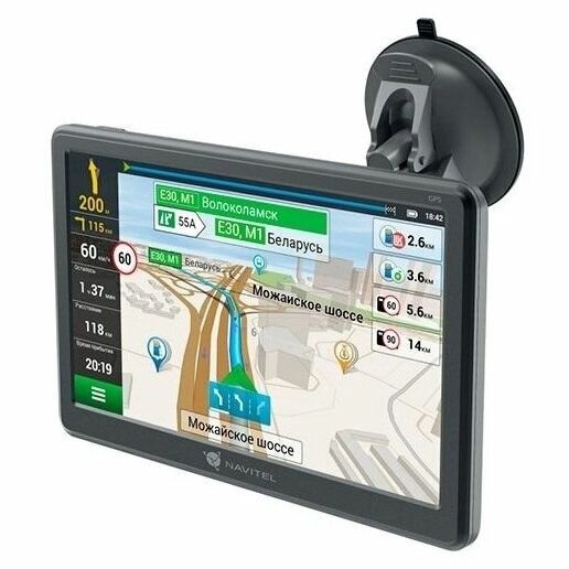 GPS-навигатор автомобильный Navitel E707 MAG 7", GPS, серый