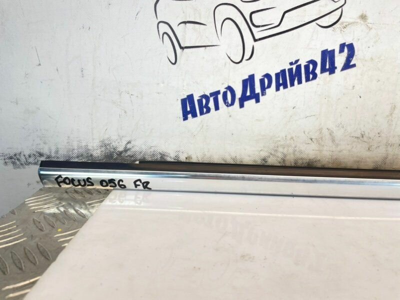 Уплотнитель стекла внешний Ford Focus 2011 1871577 CB8 IQDB, передний правый (с пробегом)