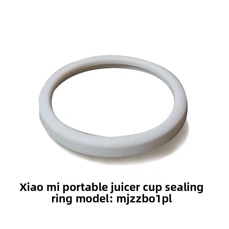 Уплотнительное кольцо для блендера Xiaomi Mijia, MJZZB01PL