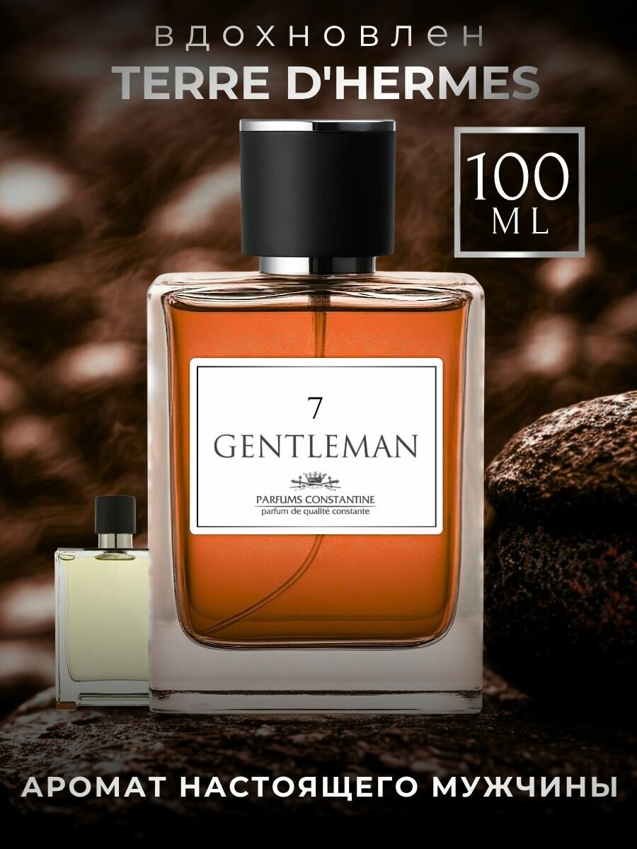 Туалетная вода мужская GENTLEMAN 7 духи, древесный, черный перец 100 мл