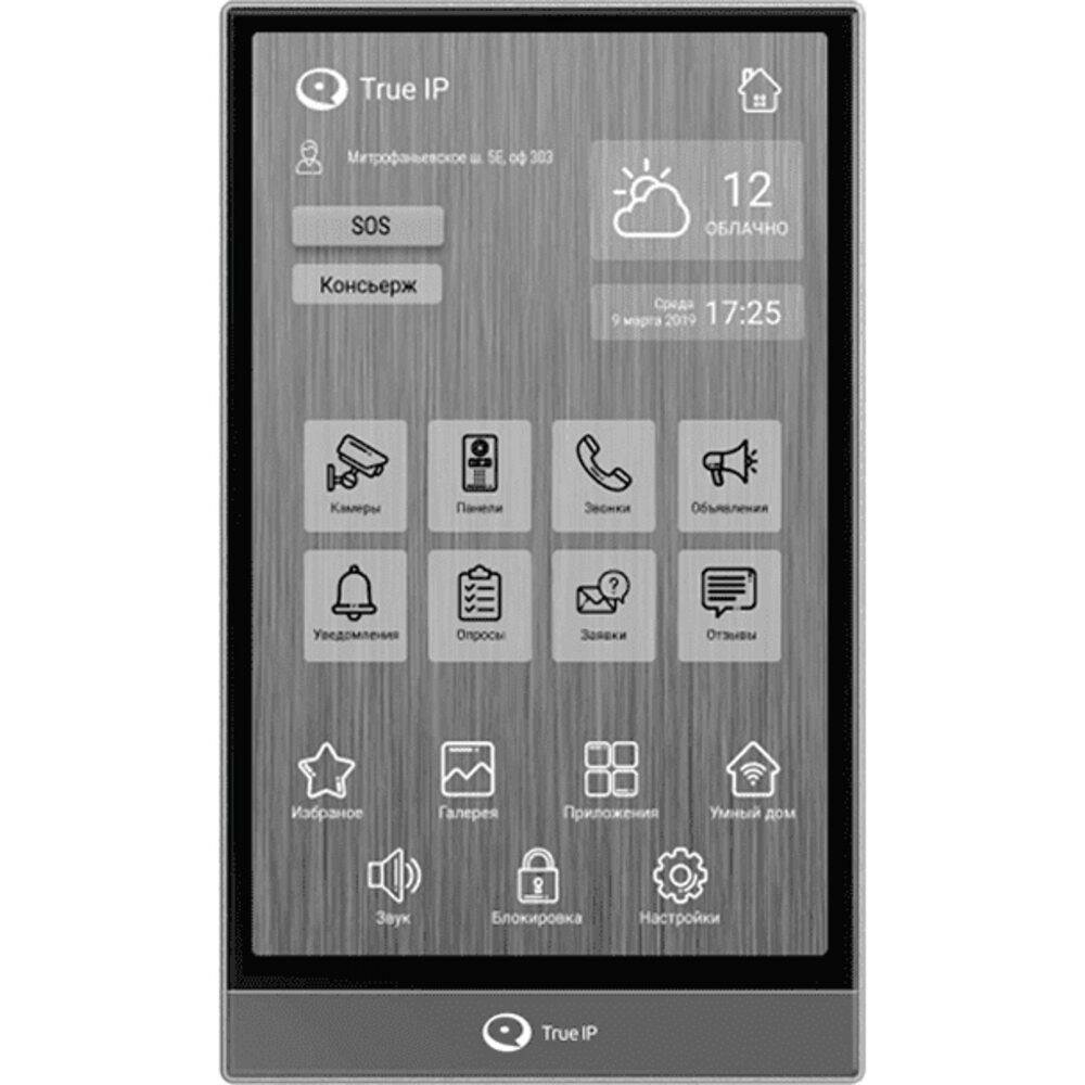 Монитор IP-домофона True IP TI-4107LB