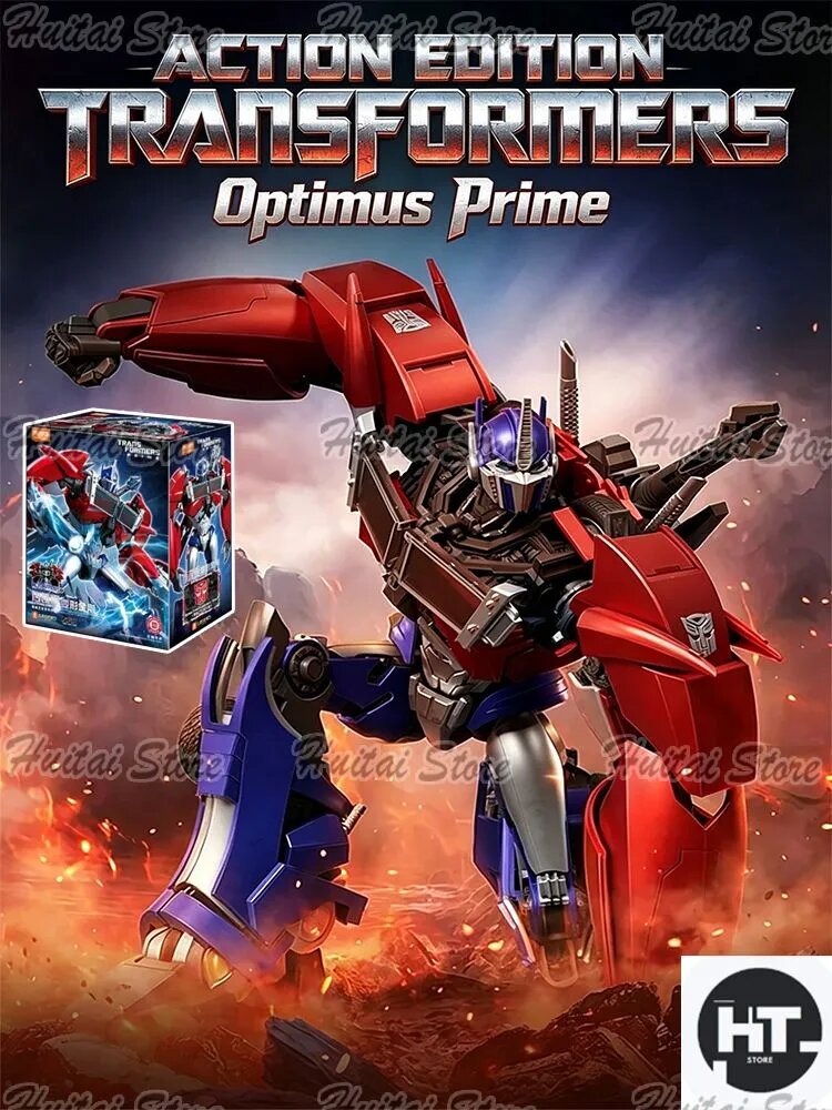 Blokees Action EdItion Transformers"Optimus Prime " 20CM, тоботы игрушки для мальчиков, Требуется сборка.