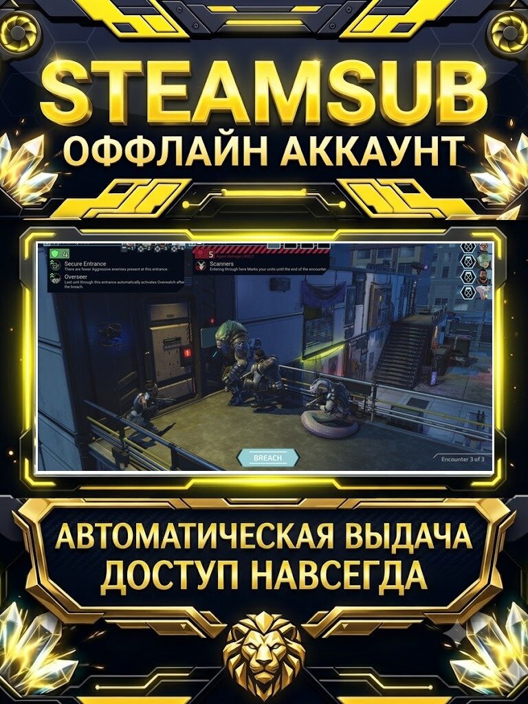 XCOM®: CHIMERA SQUAD игра на аккаунте для ПК с OFF активацией для Steam (PC) РФ + СНГ