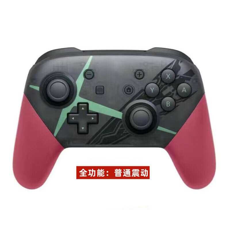 Полнофункциональный беспроводной контроллер для Nintendo Switch с вибрацией, NFC, сенсором движения и егг-модами -