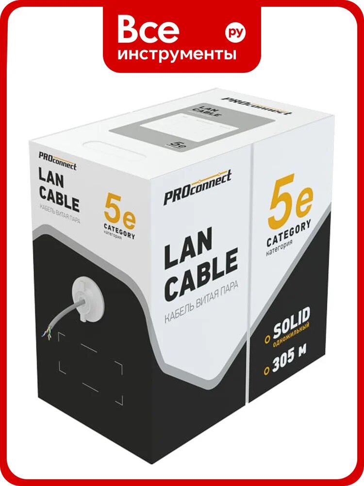 Кабель, PROCONNECT, PROCONNECT витая пара U/UTP, CAT 5e, PVC, 4PR, 24AWG, INDOOR, SOLID, серый,
