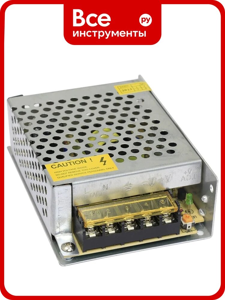Блок питания Amatek AP-S12/50, 12В, 5А, металлический корпус
