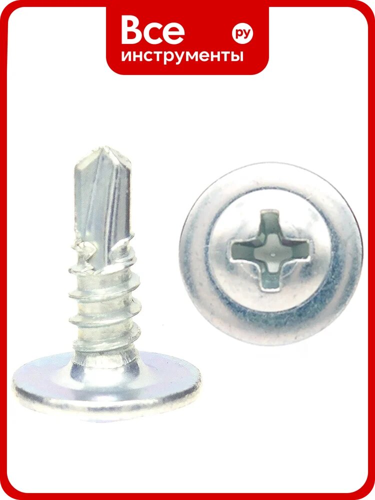 Саморез с прессшайбой BOWT сверло, 4,2x13, 500 шт. P02350, крепления, саморез с полусферной головкой, пресс‑шайба