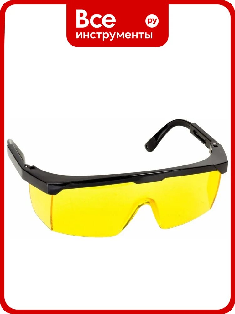 Защитные очки STAYER OPTIMA 2-110453_z01, регулируемая дужка, панорамное поликарбонат стекло, защита от паров и брызг