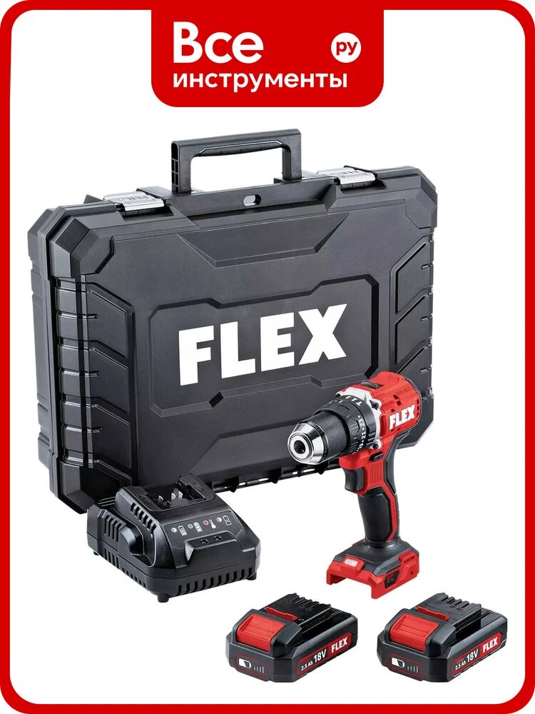 Аккумуляторный ударная дрель-шуруповерт FLEX PD 2G 18.0 ec LD/2.5 set 519057