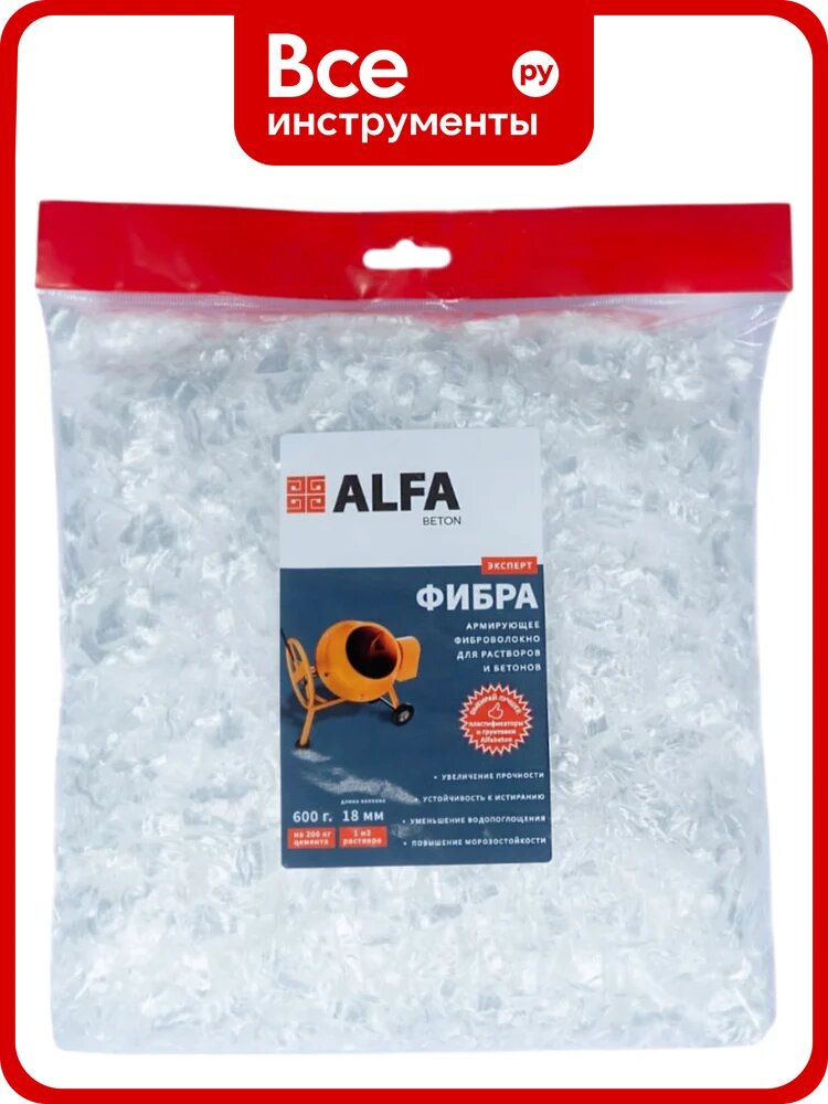 Полипропиленовая армирующая фибра AlfaBet 18 мм, 600 г 30047