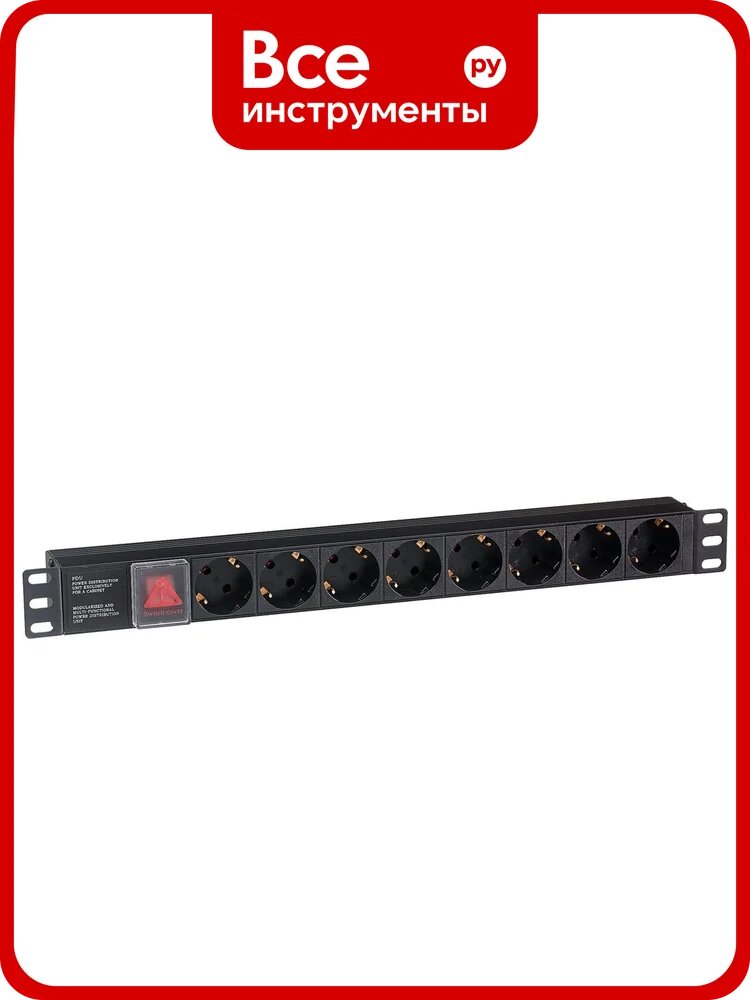 Блок розеток ExeGate горизонтальный ServerPro PDU-19H801 Al-8S-C14-SW, 19, 1U, Алюминий,