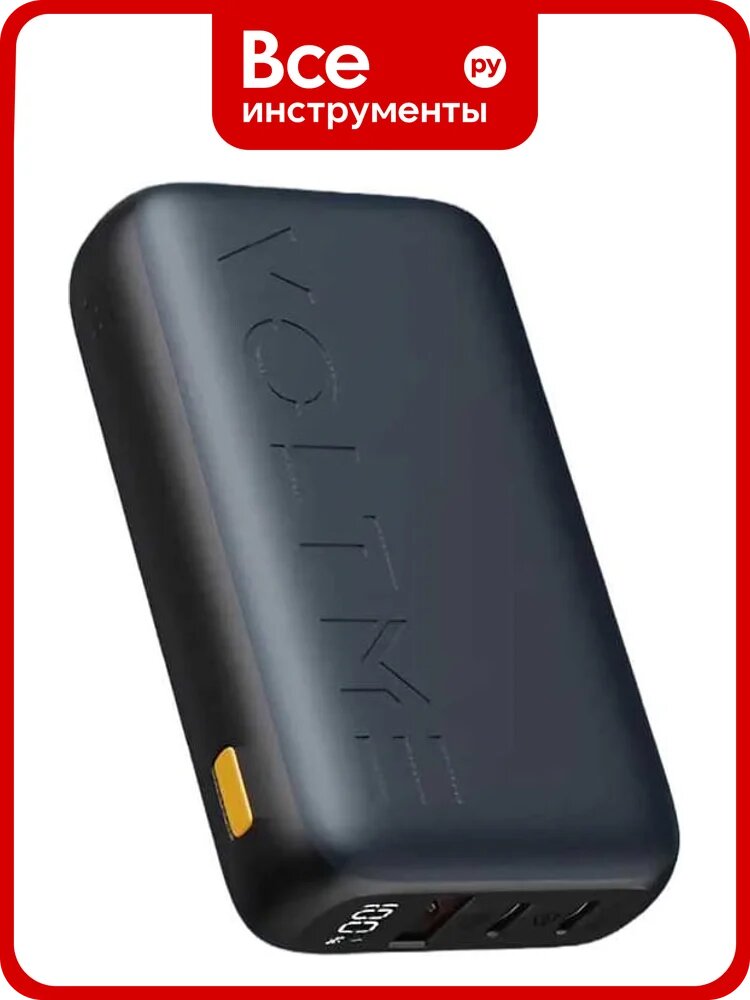 Внешний АКБ Hypercore HP10U 10000 mAh 2хUSB-С+USB-A 35W, PD3.0, QC4+, Темно Серый Металлик,