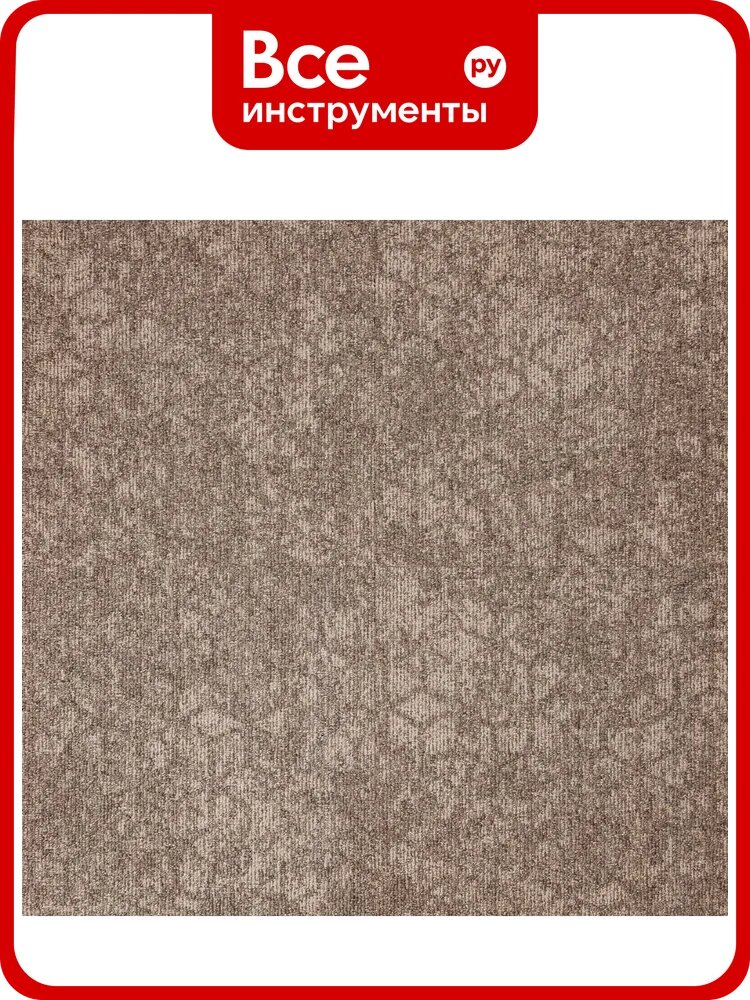 Плитка ковровая Bonkeel Star Beige,50x50, 5м2/уп, 100% PP S 619320